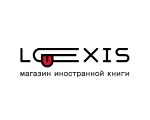LEXIS标志 - LOGO设计案例 - LOGO世界