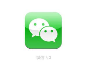 微信logo图标 - LOGO设计案例 - LOGO世界